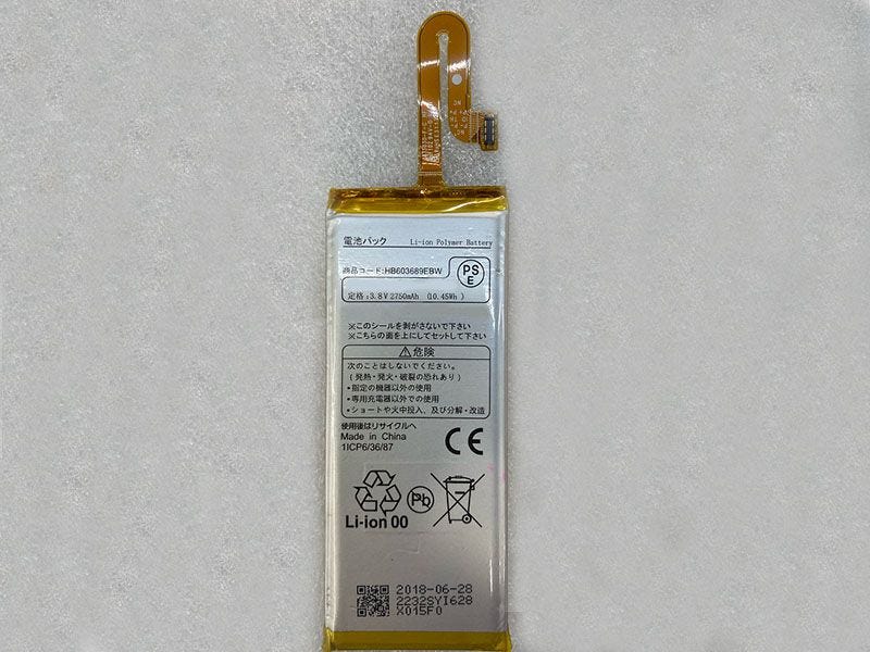 HB603689EBW cell phone battery pack for Huawei W04 HWD35 | by ...