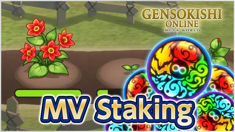 New $MV Staking Release!. We have released a new MV Staking… | by Nobara | GensoKishi Online ...