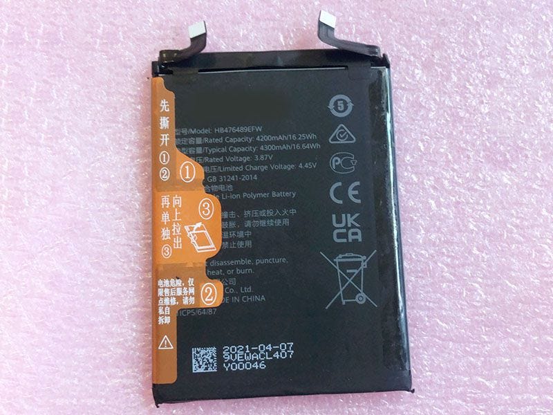 HB476489EFW Cell Phone Battery for Huawei phone | by Akkupcin | Jun ...