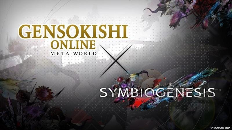 GENSO x SYMBIOGENESIS: Second Round of Collab Events Confirmed (due to ...