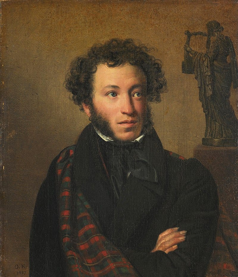 Pushkin’s Contribution to Russian Drama | by John Welford | Medium