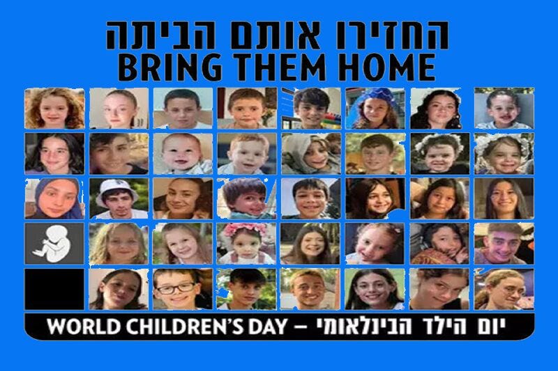 Families Of Israeli Child Hostages Urge Hamas To Release Them | by ...