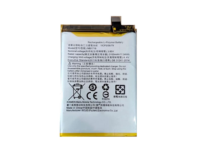 New battery 3100mAh/11.94WH 3.85V for MEITU MB1718 | by Batteryven ...