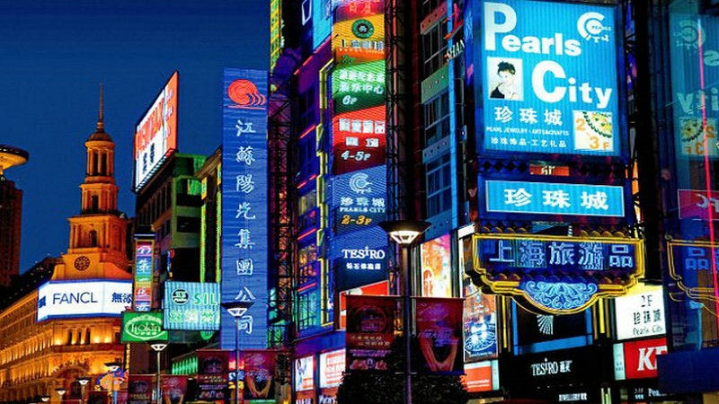 COB vs GOB vs Traditional LED: Which Display Technology Is Right for ...