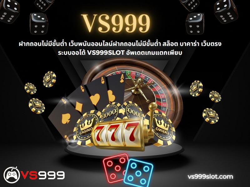 เว็บ vs999 - Vs999 Slot - Medium