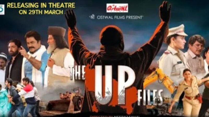The UP Files (Hindi) Movie Box Office Collection, Budget, Hit Or Flop ...
