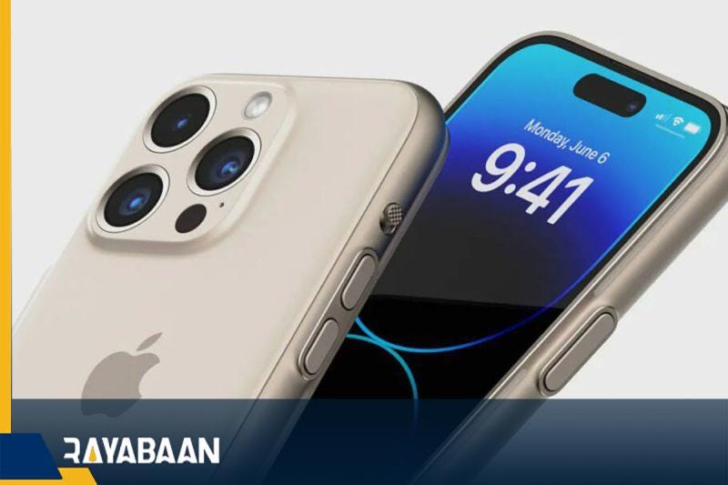 Apple has reduced its plans for the production of iPhone 15 | by Amini ...