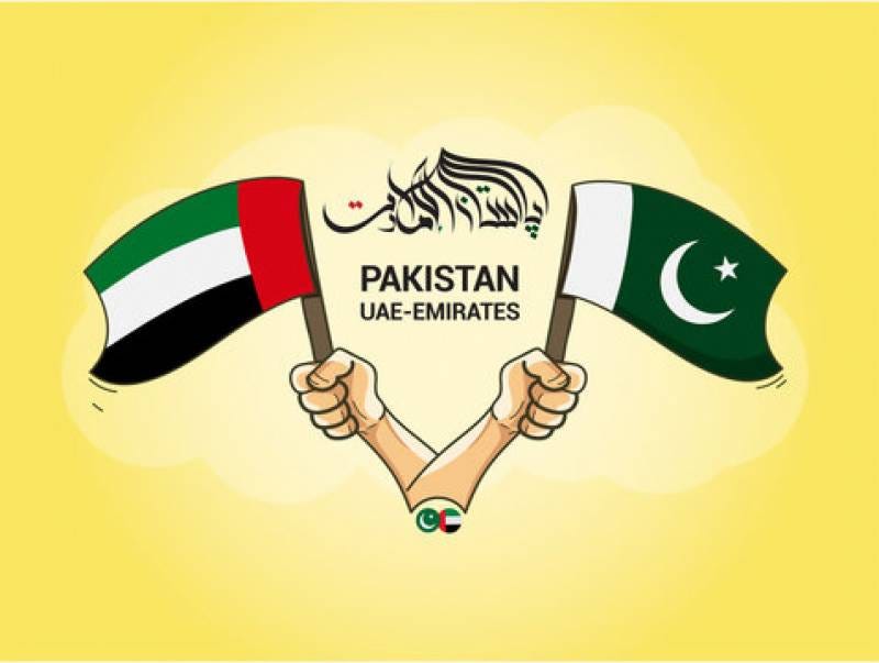 Pakistan and UAE strengthening trade ties | by Sunita J. Marshal | Medium
