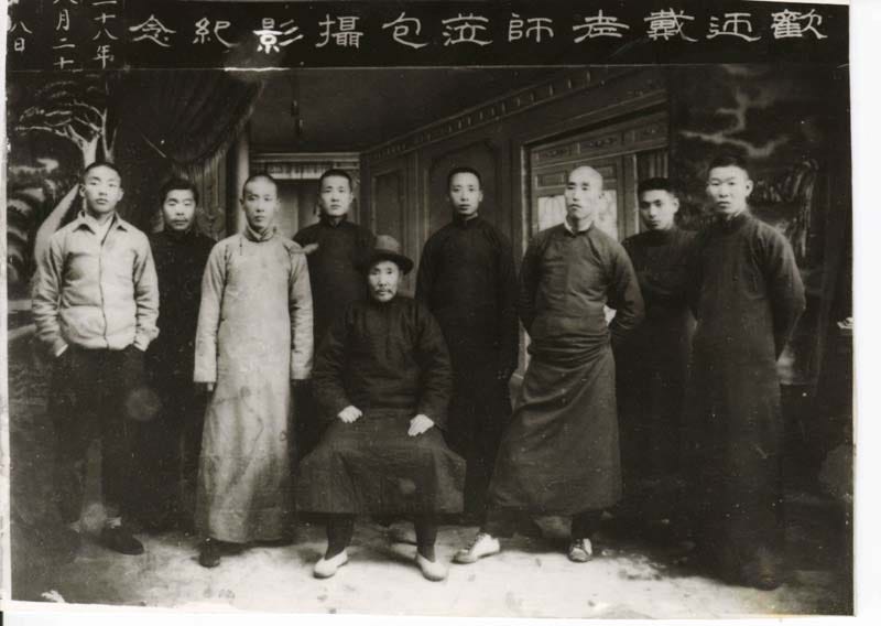 Dai Kui’s teaching in Baotou by ‘The years pass by without trace’ [web ...