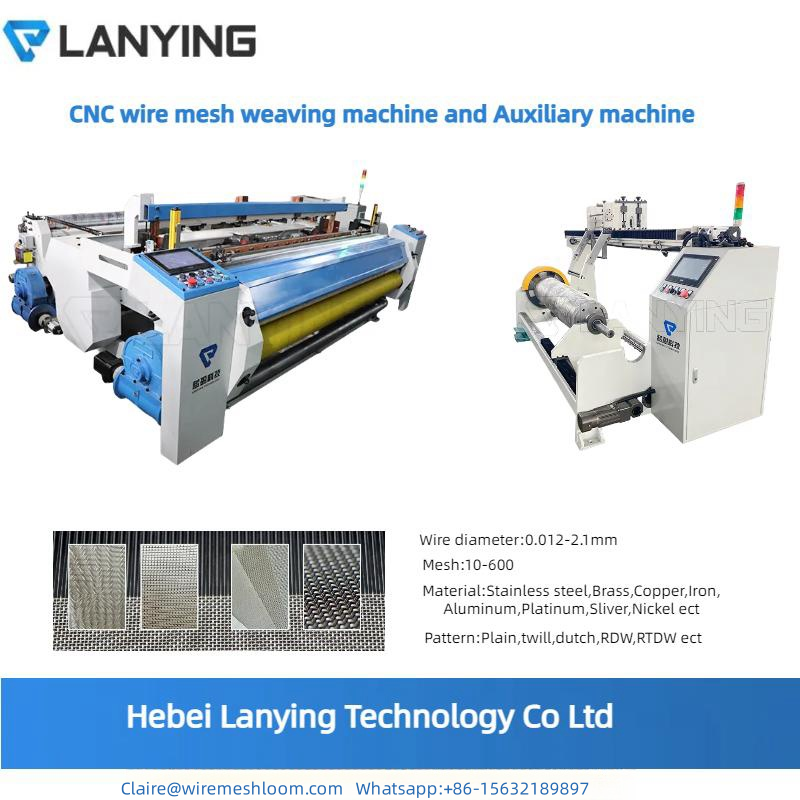 Woven wire mesh weaving machine - wire mesh weaving machine - Medium