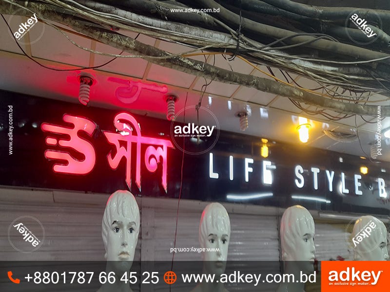 LED Sign bd LED Sign Board price in Bangladesh Neon Sign bd | by Neon Sign Bangladesh | Nov ...