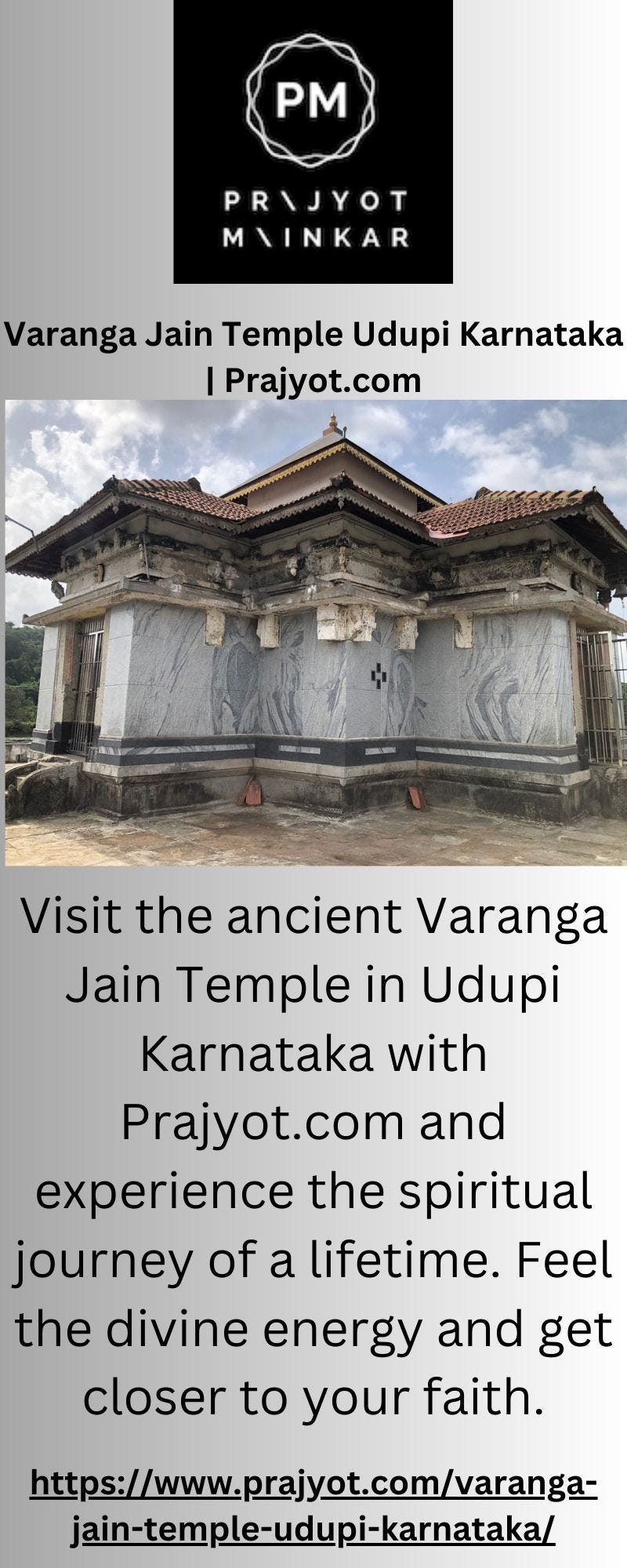 Varanga Jain Temple Udupi Karnataka | Prajyot.com - Zehe Delphi - Medium