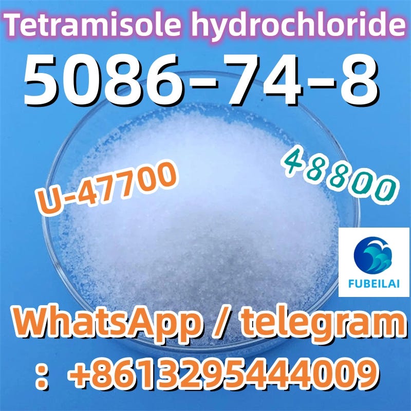 CAS:5086–74–8 Tetramisole hydrochloride - verna - Medium