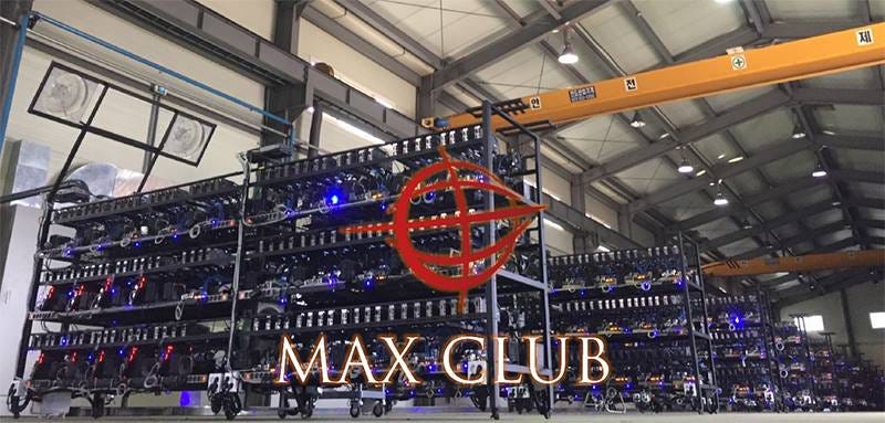 MAX CLUB. (주)멕스 클럽은 2016년 초부터 코인 마이닝을 시작한 이후 단순한… | by Bigbangcoin ...