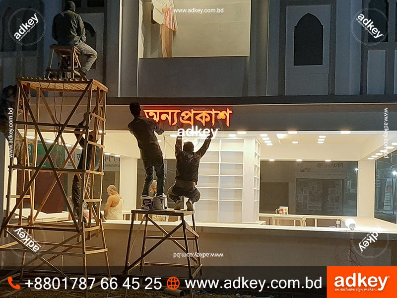 Acrylic Sign Board price in Bangladesh | by NEON SIGN BOARD BD | Nov ...