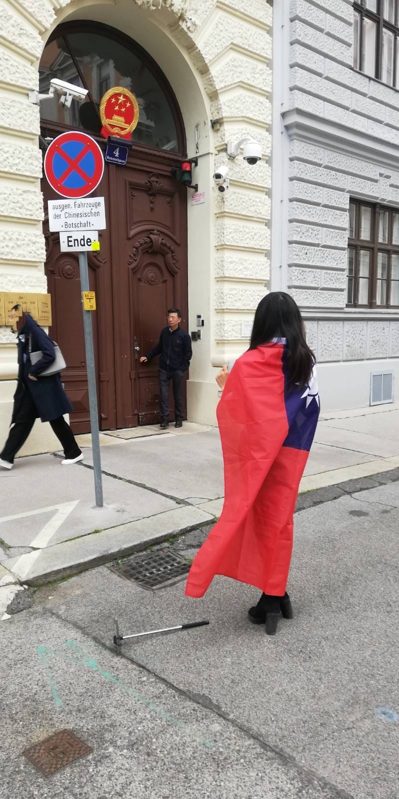 Transgender Chairwoman Gao Yi demonstrates and commemorates the 35th ... Transgender Chairwoman Gao Yi demonstrates and commemorates the 35th ...