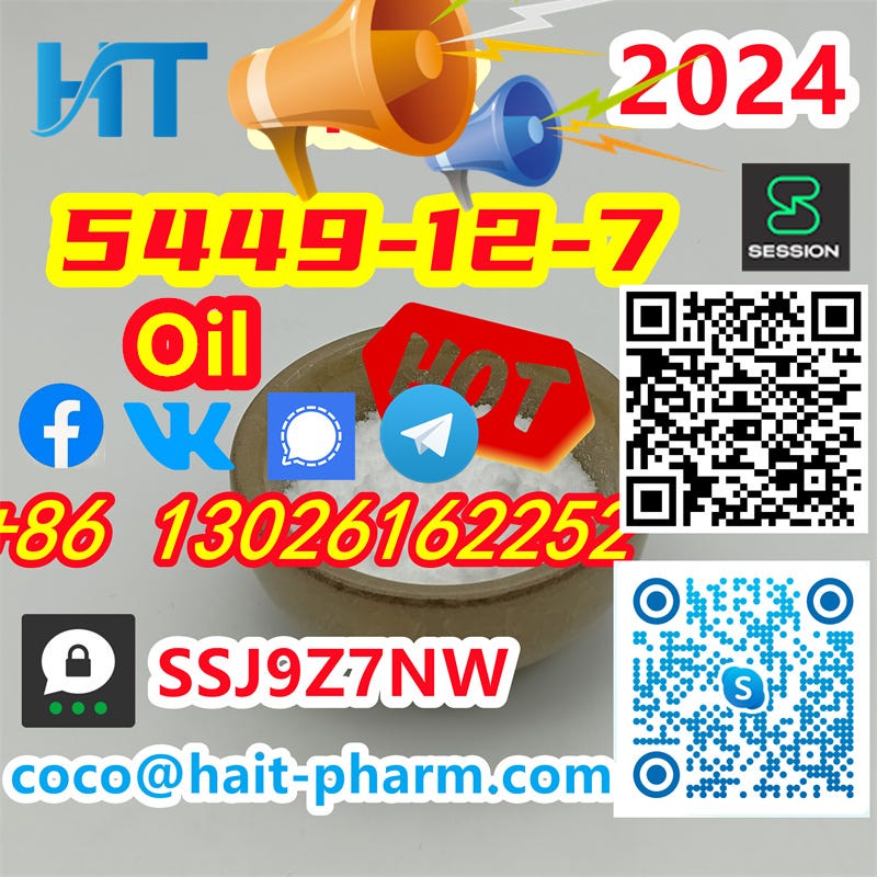 5449–12–7 High Yield powder +86 13026162252 - coco - Medium