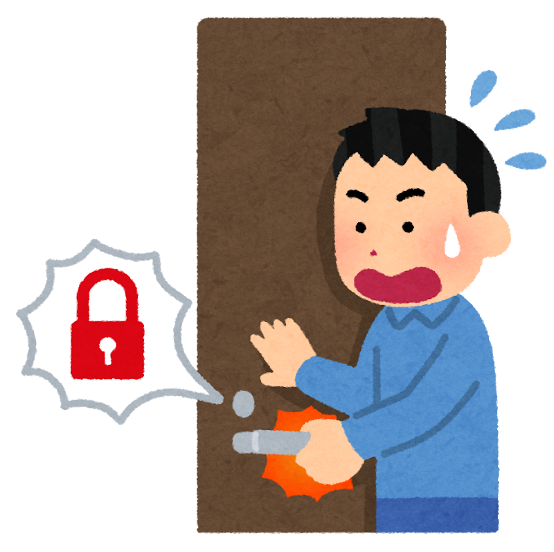 アカウントロック機能を追加するライブラリdjango-axesの紹介 | by Ryuji Tsutsui | CreditEngine Tech | Medium