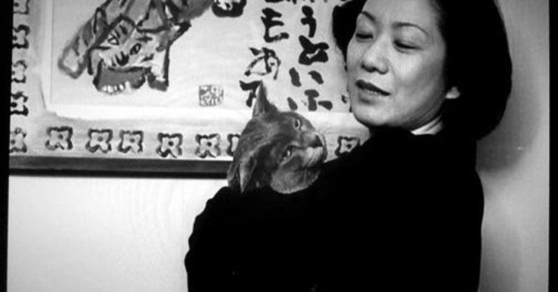 Kuniko Mukouda’s “I Can’t Live Without You” | by Miyabi's Movie Diary ...
