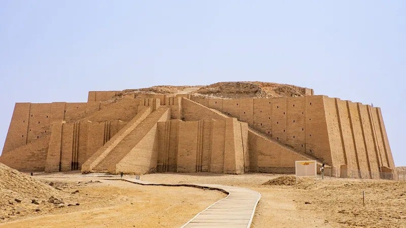 The Iraqi Stargate Conspiracy: A Modern Perspective on an Ancient ...