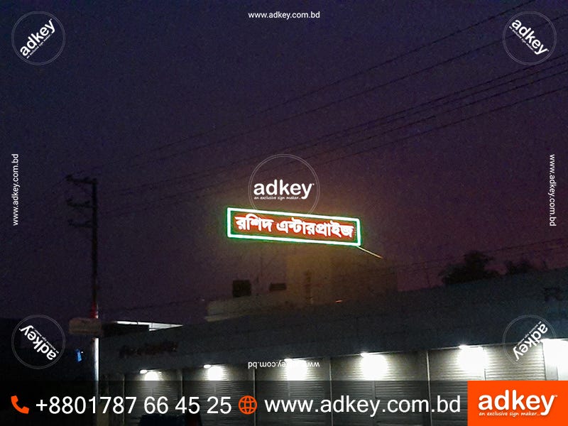Nameplate Acrylic Neon Sign Profile box LED Display Board in BD | by ...