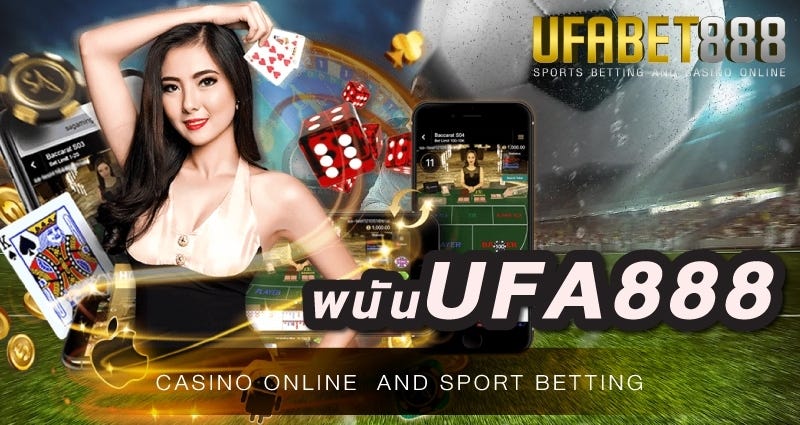 ทางเข้า UFABET เสือ-มังกร เว็บพนันออนไลน์ - Benzoverdos - Medium