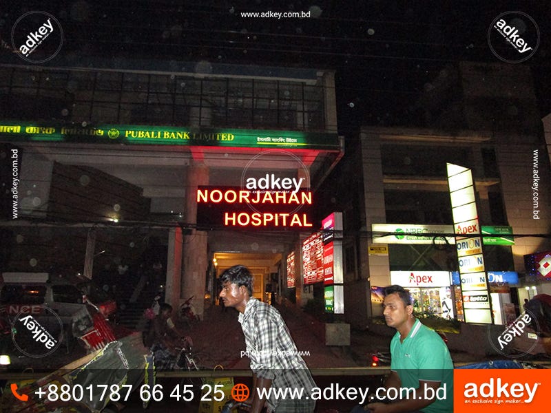 LED Sign Board price in Bangladesh led sign bd led panel Neon Sign bd Neon Sign Board led light ...