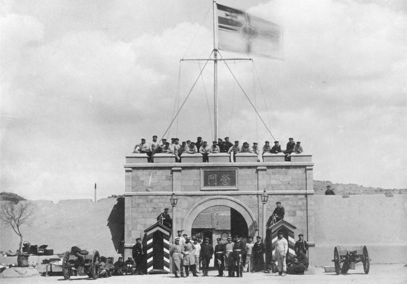 The Unusual German Colony In China– Kiautschou Bay | by Karthick Nambi ...