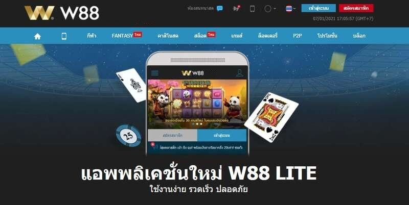 w88 - fevw88thpro61 - Medium