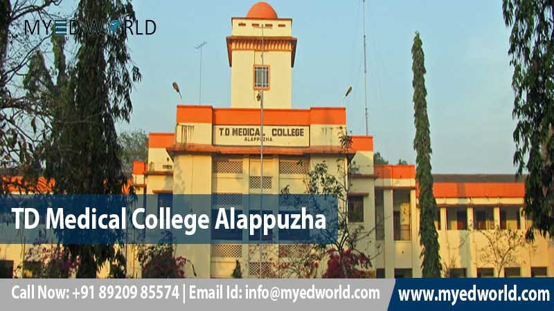 TD Medical College Alappuzha 2022–23: Admission, Course, Fees, Cutoff ...