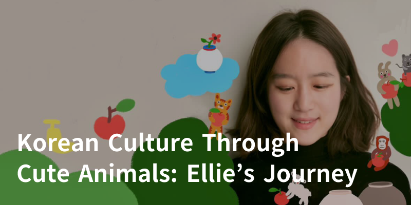 Korean Culture Through Cute Animals: Ellie’s Journey with ‘cabbit’ | by ...