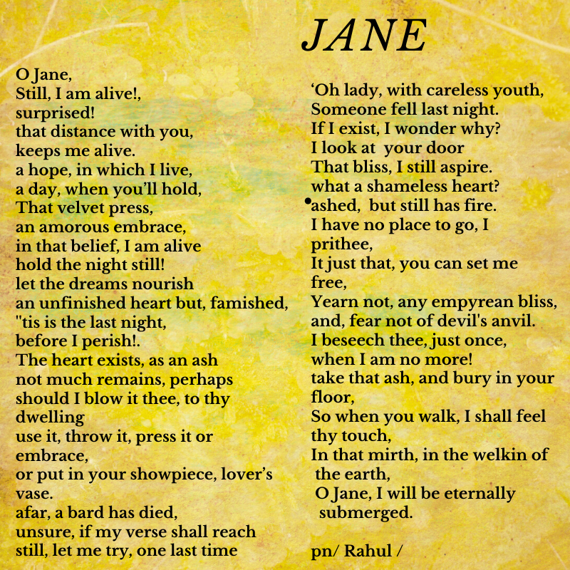 Jane | by S Rahul | Medium