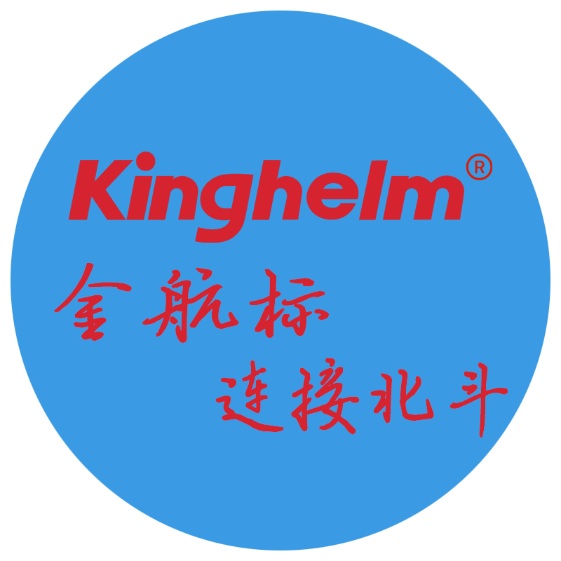 What is the relationship between Kinghelm and Huaqiangbei? - Mia Lin (Mia) - Medium
