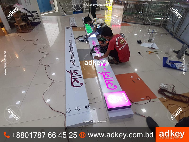 Led signboard Bangladesh led Profile box bd - adkey Limited - Medium