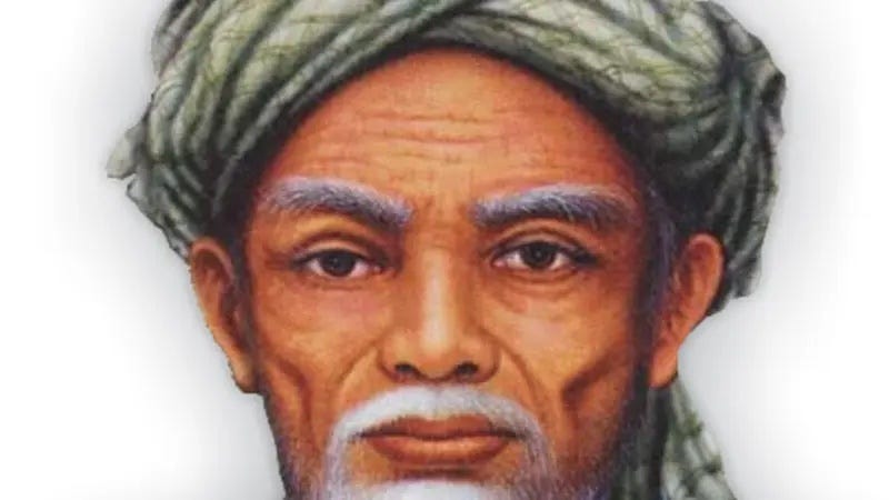 Menyetel Vibrasi Sukses Ala Tombo Ati Sunan Bonang | by Rizqi Yufa | Medium