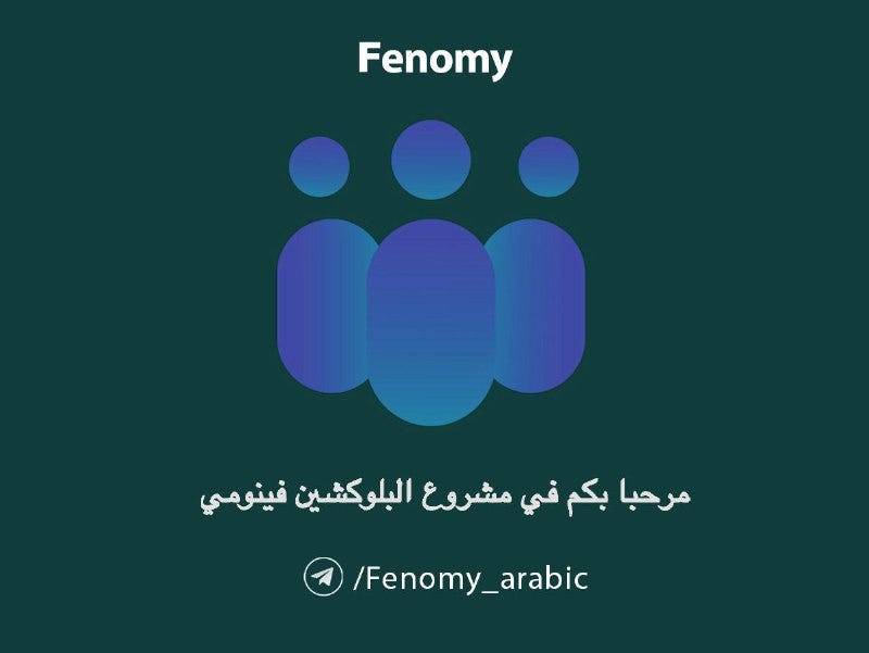 Fenomy Arabic Community - Ksenia Alekseeva - Medium