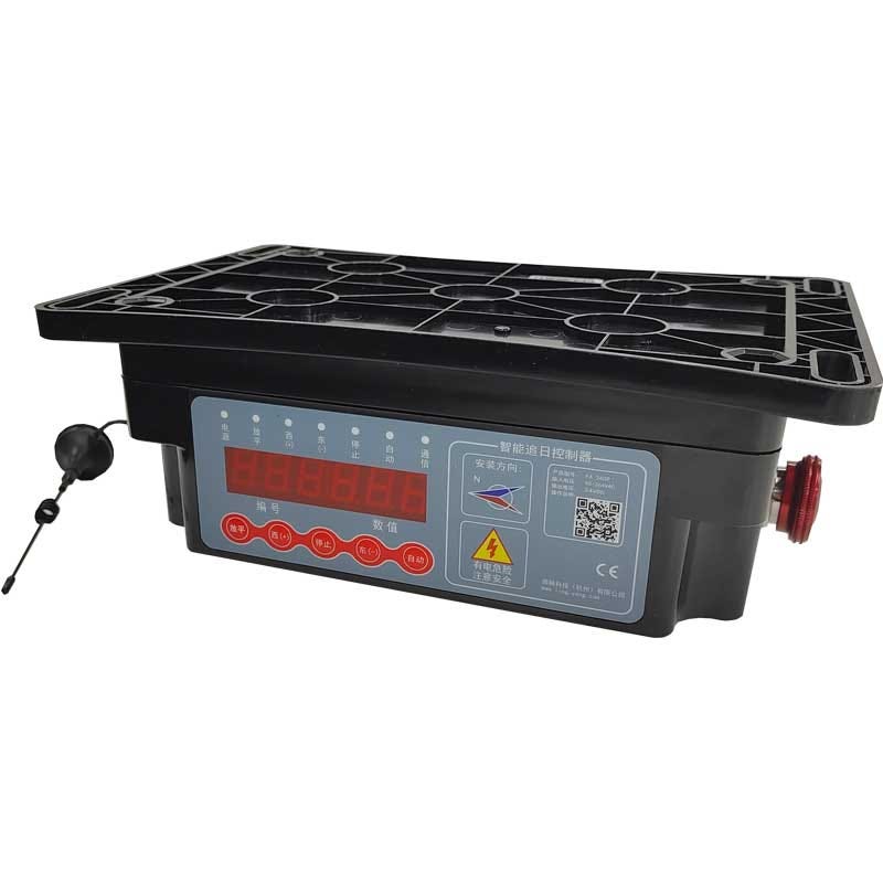 Solar Tracker Controller TCU. The sun tracker controller TCU… | by ...