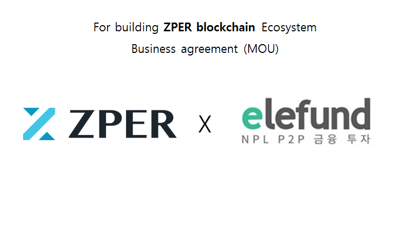 ZPER-엘리펀드 MOU 체결. 안녕하세요, ZPER 입니다! | by ZPER for P2P Finance | ZPER ...