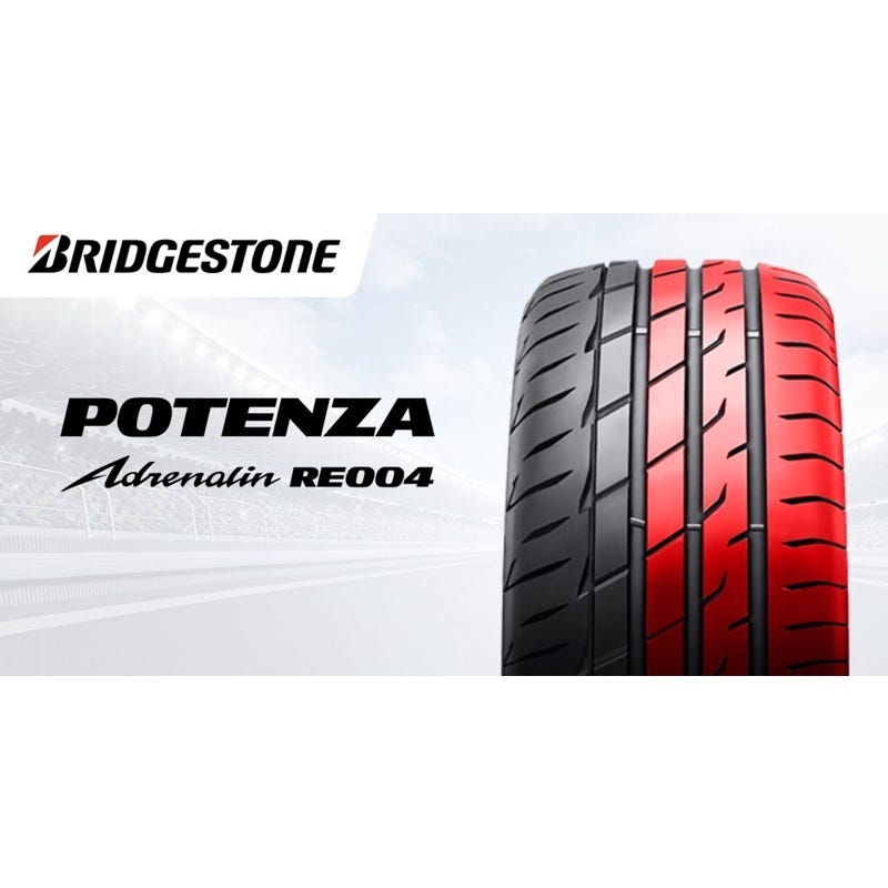 Bridgestone Potenza : Tyres for High Performance & Precision Driving - Tyreguideindia - Medium