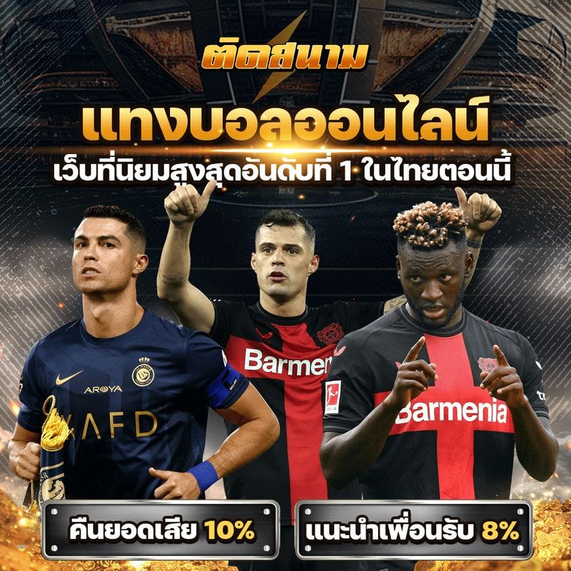🎮 [ สมัครสมาชิก ](https://citly.me/vV9IW) 👑 [ ช่องทางเข้าเว็บไซด์ ](https://citly.me/vV9IW ...