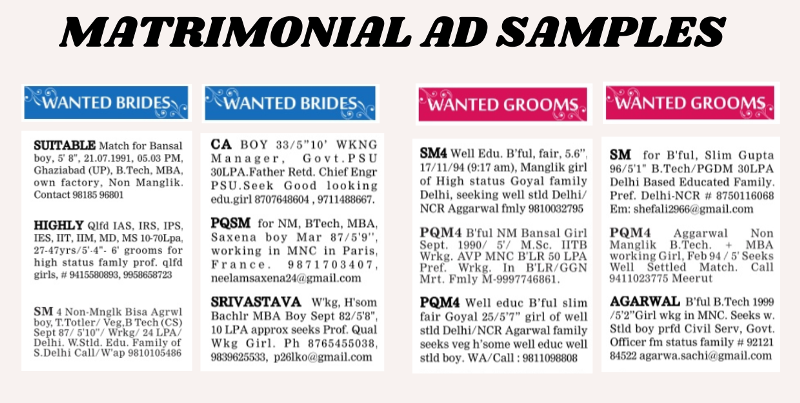 Tips for matrimonial advertisement in newspapers. | by Ads2publish | Jun, 2024 | Medium