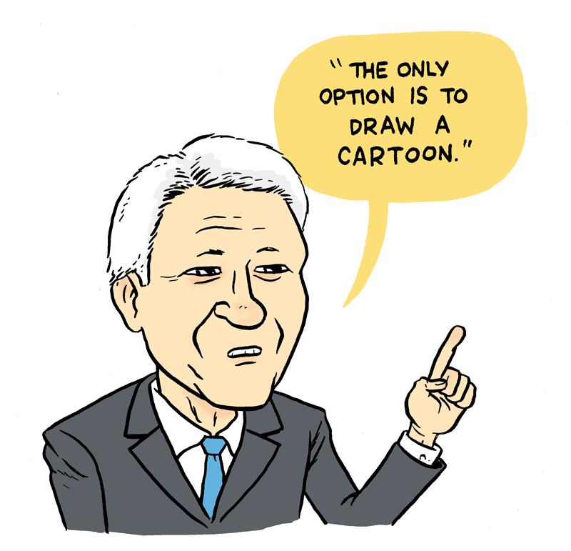 Our only option is to draw a cartoon | by The Nib | The Nib | Medium