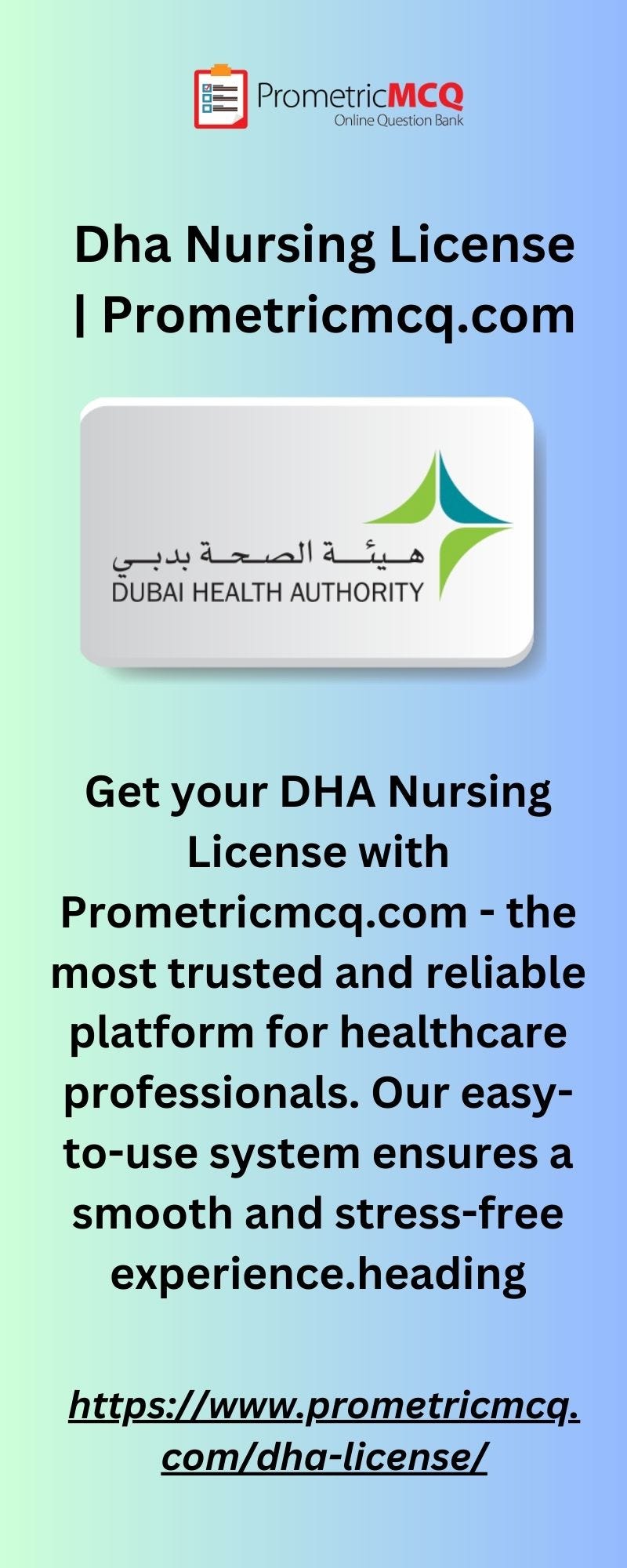 Dha Nursing License | Prometricmcq.com - prometic exam - Medium