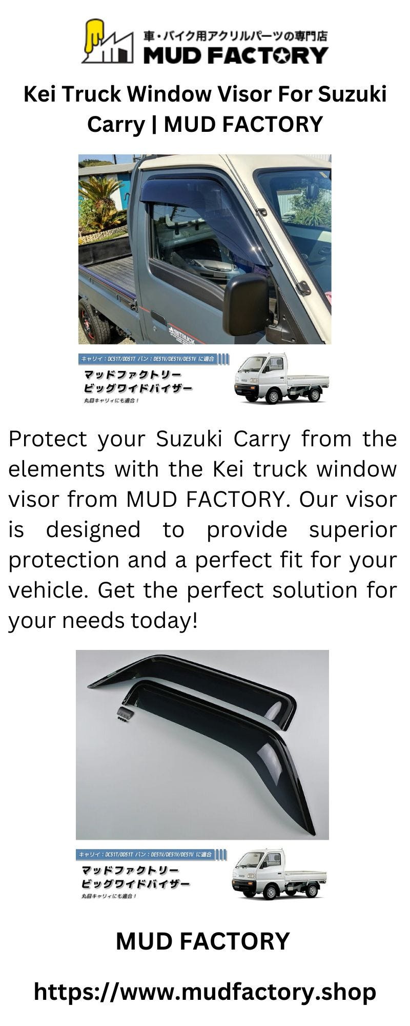 Kei Truck Window Visor For Suzuki Carry | MUD FACTORY - Mudfactorycom ...