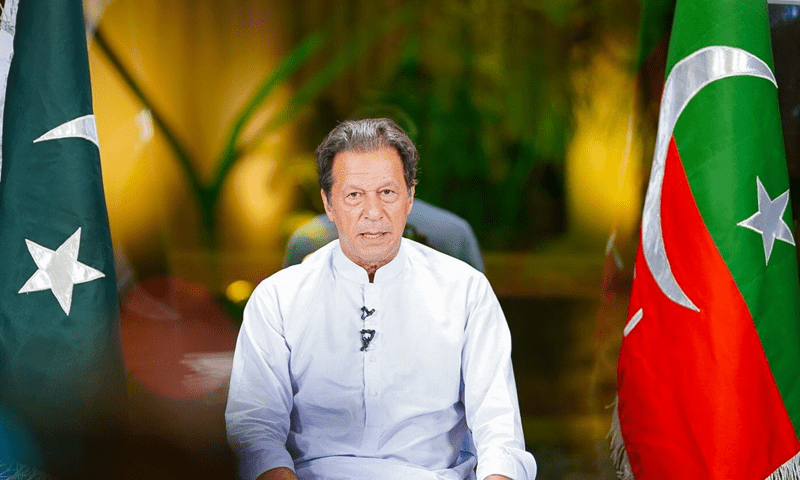 PTI and the New Wave of Pakistani Politics | by Aqsa Khan | Medium