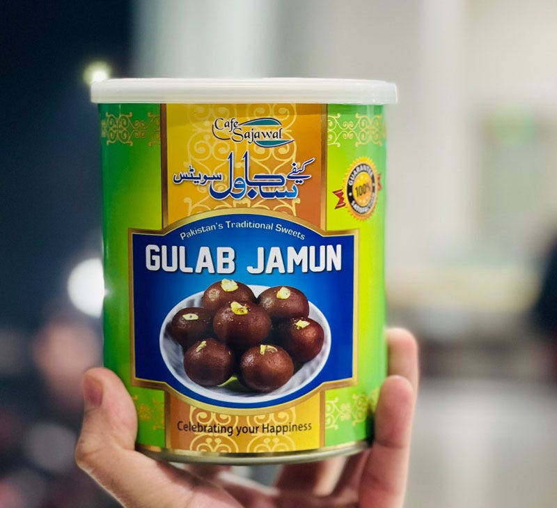 Tin Pack Gulab Jamun. Tin pack Gulab Jamun can be easily… | by Fahad ...
