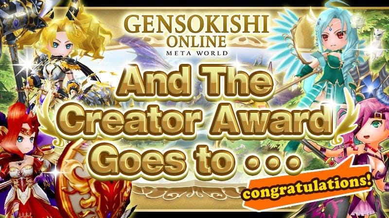 Genso Creators Contest # — Winners Announced | by Nobara | GensoKishi ...
