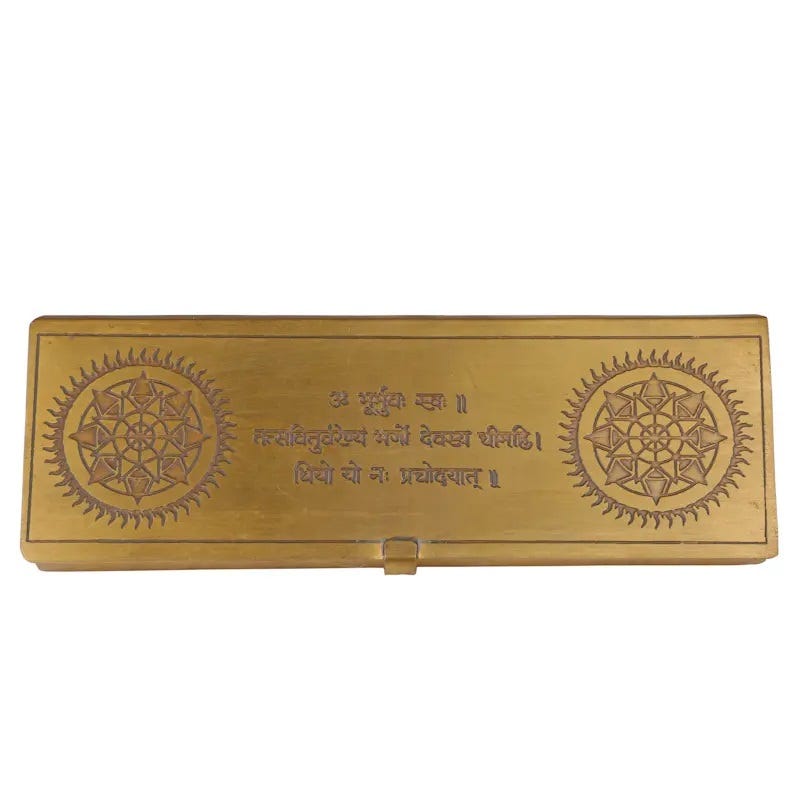 Tansha Quo Tathastu Incense Box - Tansha Quo - Home Decor - Medium