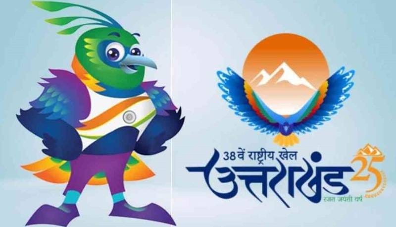 The 38th National Games | by Jeet Nain | Jan, 2025 | Medium