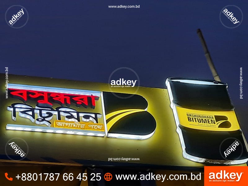 The Best LED & NEON Signage Manufacturer, plastic acrylic sign board price in Bangladesh | by ...